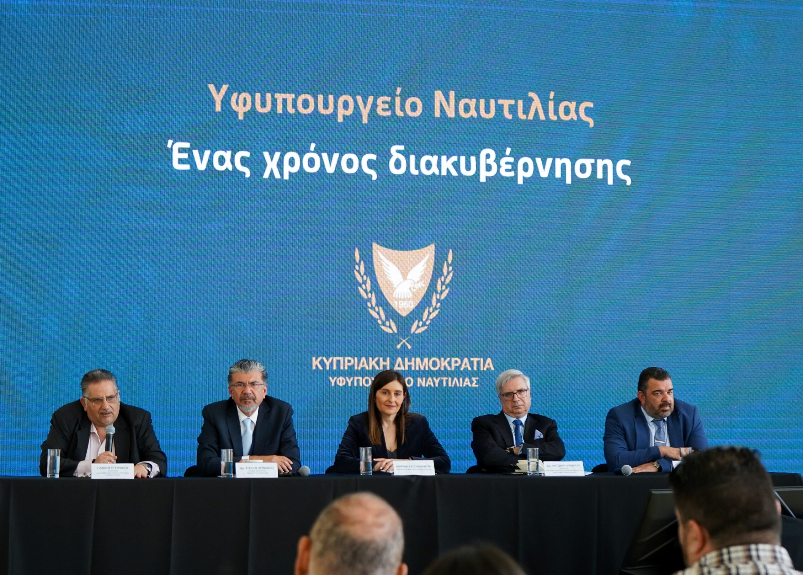 Μεγαλώνει το κυπριακό νηολόγιο – Περισσότερα τα πλοία υπό κυπριακή ...