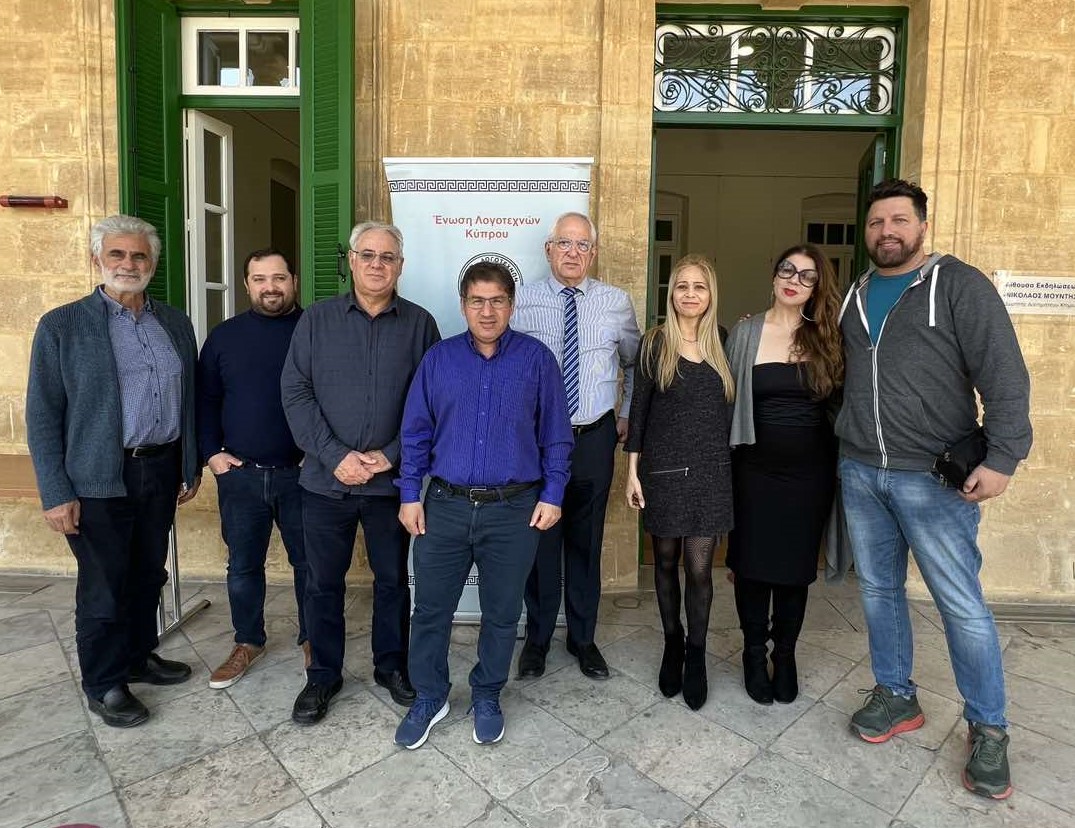 Το νέο ΔΣ της Ένωσης Λογοτεχνών Κύπρου | Philenews