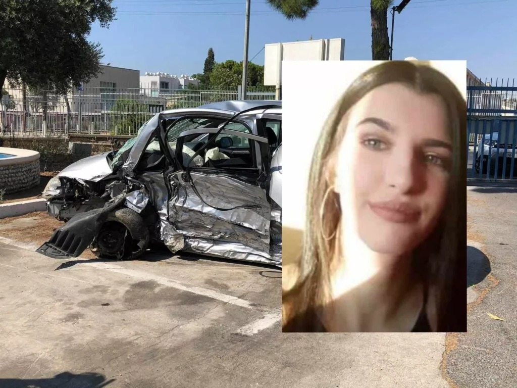 Φυλάκιση 2 ετών στον 25χρονο για τον θάνατο της 19χρονης Μαριλένας ...