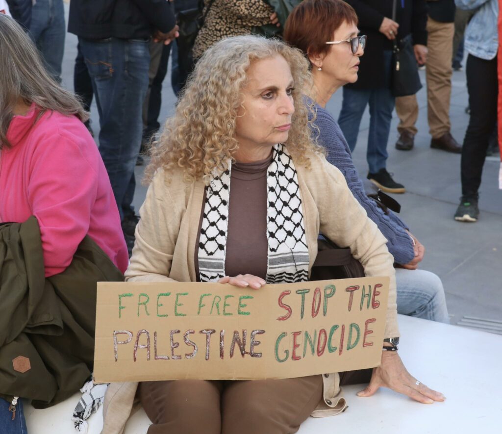 Εκδήλωση για Παλαιστίνη: Σταματήστε τον πόλεμο – Λευτεριά στη Γάζα ...