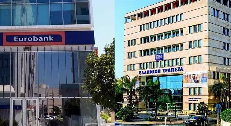 Πιο κοντά η συγχώνευση Eurobank και Ελληνικής | Philenews