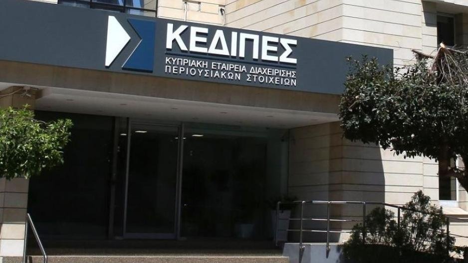 Καταβολή άλλων 140 εκατ. ευρώ στο κράτος από την ΚΕΔΙΠΕΣ | Philenews