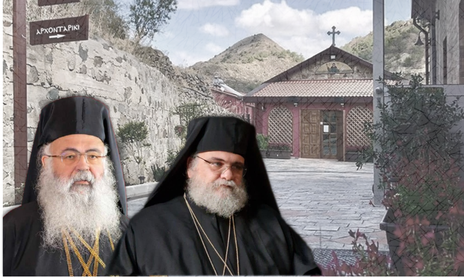 Ο δωδεκάλογος του Αρχιεπισκόπου και ο μονόδρομος της κάθαρσης | Philenews
