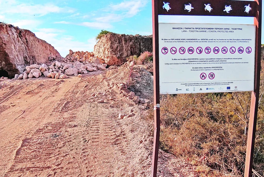 Νέα έκθεση για Ακάμα: Αφαιρείται το λάστιχο υδροδότησης, πέφτουν τοίχοι ...