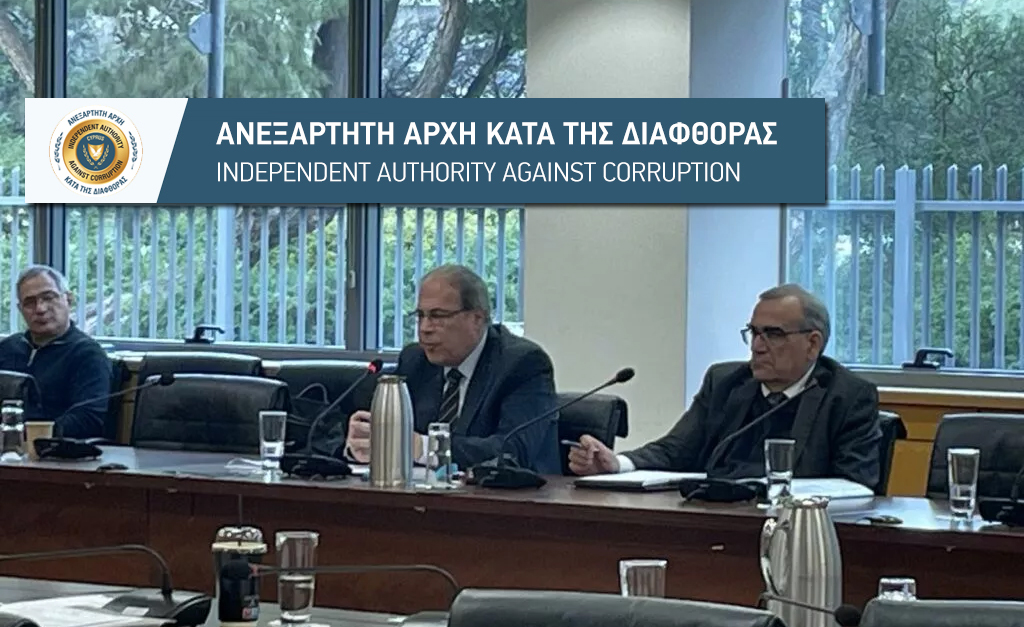 Δικηγόρος κατήγγειλε πρώην υπουργό στην Αρχή κατά της Διαφθοράς | Philenews
