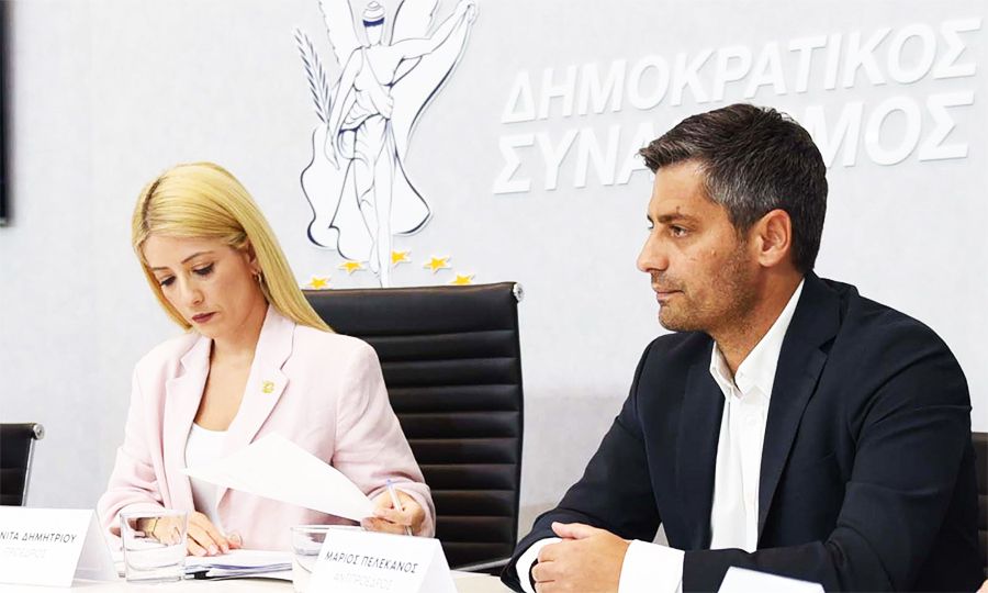 Το φλερτ Πελεκάνου με ΕΛΑΜ κατέληξε σε… γάμο | Philenews