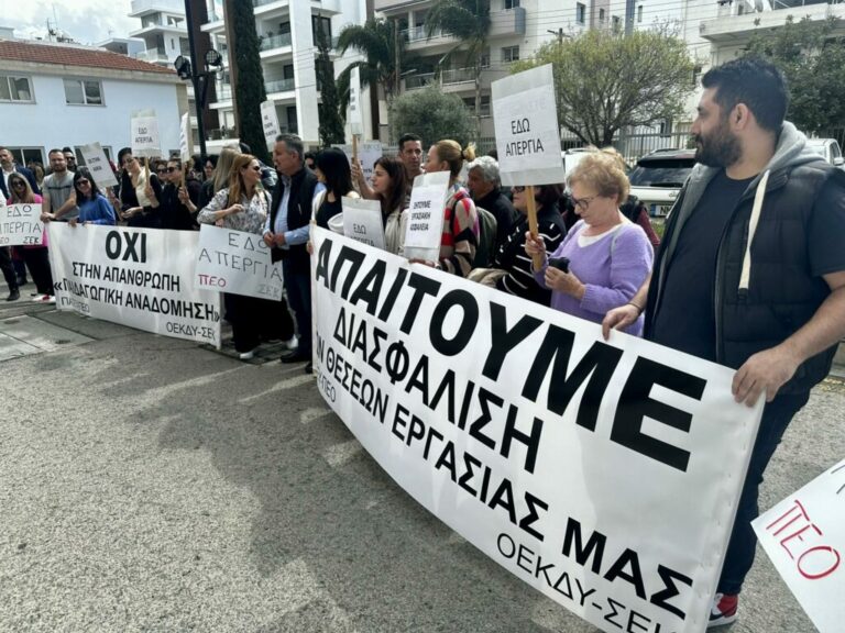 Υπ. Παιδείας: Άκαιρη και βεβιασμένη η απεργία των εκπαιδευτικών στα ΚΙΕ ...