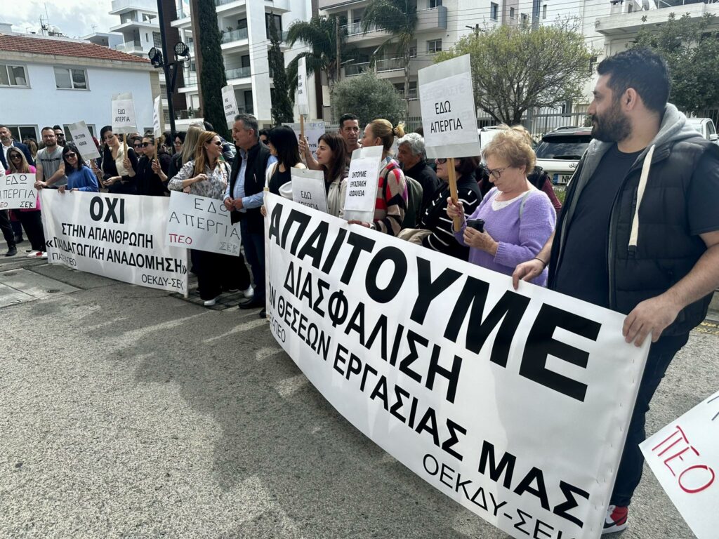 Υπ. Παιδείας: Άκαιρη και βεβιασμένη η απεργία των εκπαιδευτικών στα ΚΙΕ ...