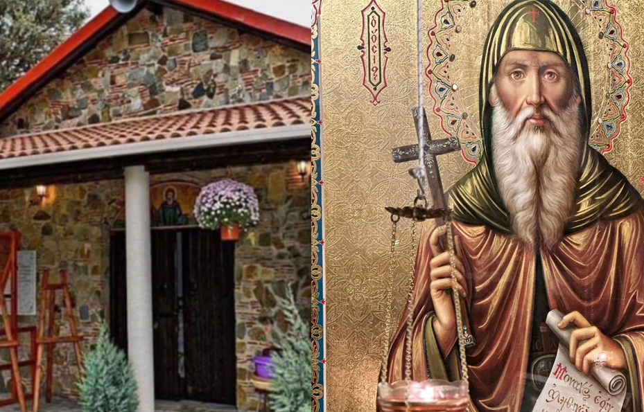 Αββακούμ, ο Άγιος που έφτασε από την Παλαιστίνη - Ο βίος του και η ...