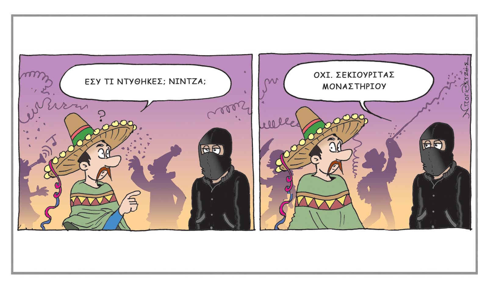 Το σκίτσο του Νίκου Πογιατζή | Philenews