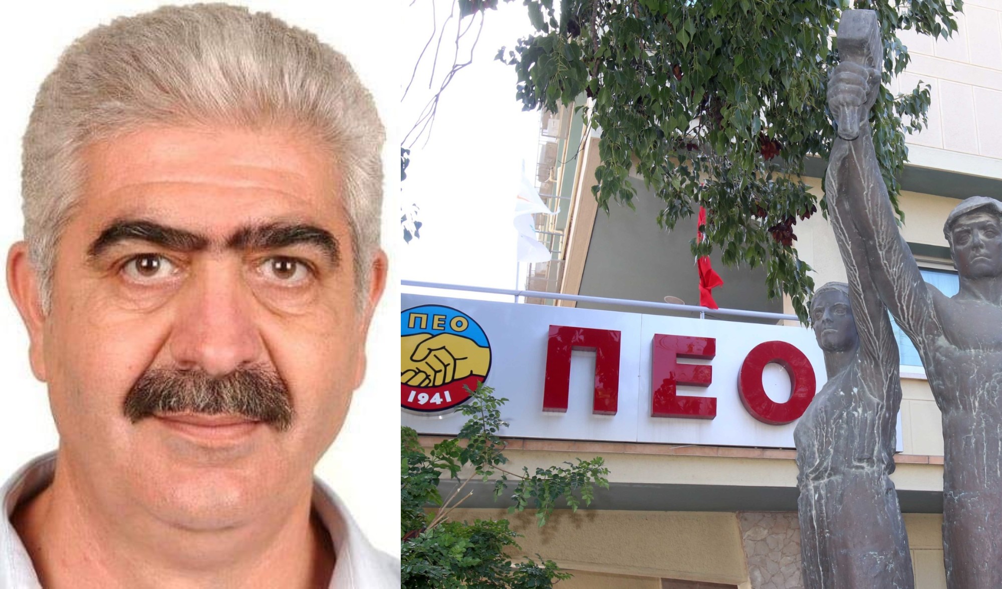 Θλίψη ΠΕΟ για τον θάνατο του Χαράλαμπου Πρατσή - Πέθανε ξαφνικά στην ...