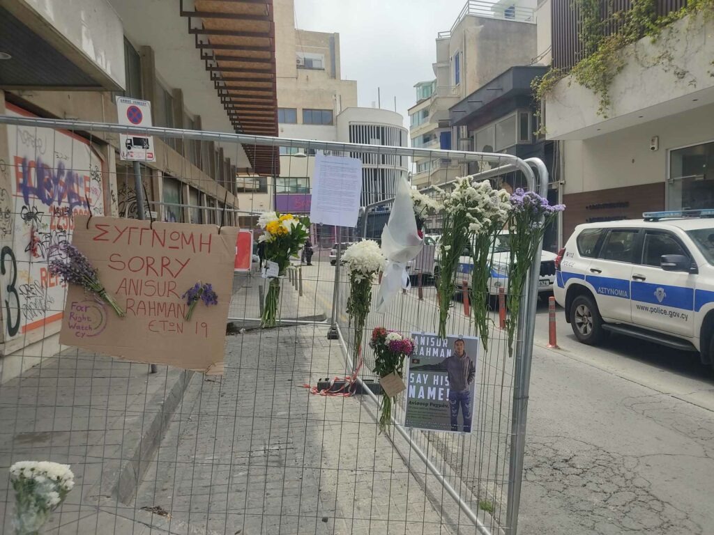Πράσινο φως Εισαγγελέα: Δυο ποινικοί ανακριτές για θάνατο αλλοδαπού που ...