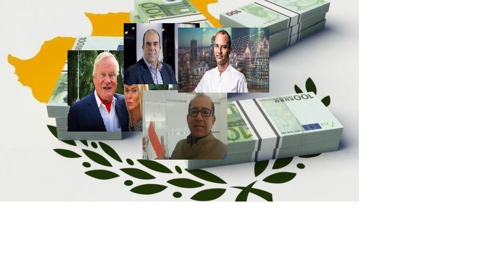 Forbes: Κύπριος στους 100 πλουσιότερους του κόσμου – Οι δέκα ...