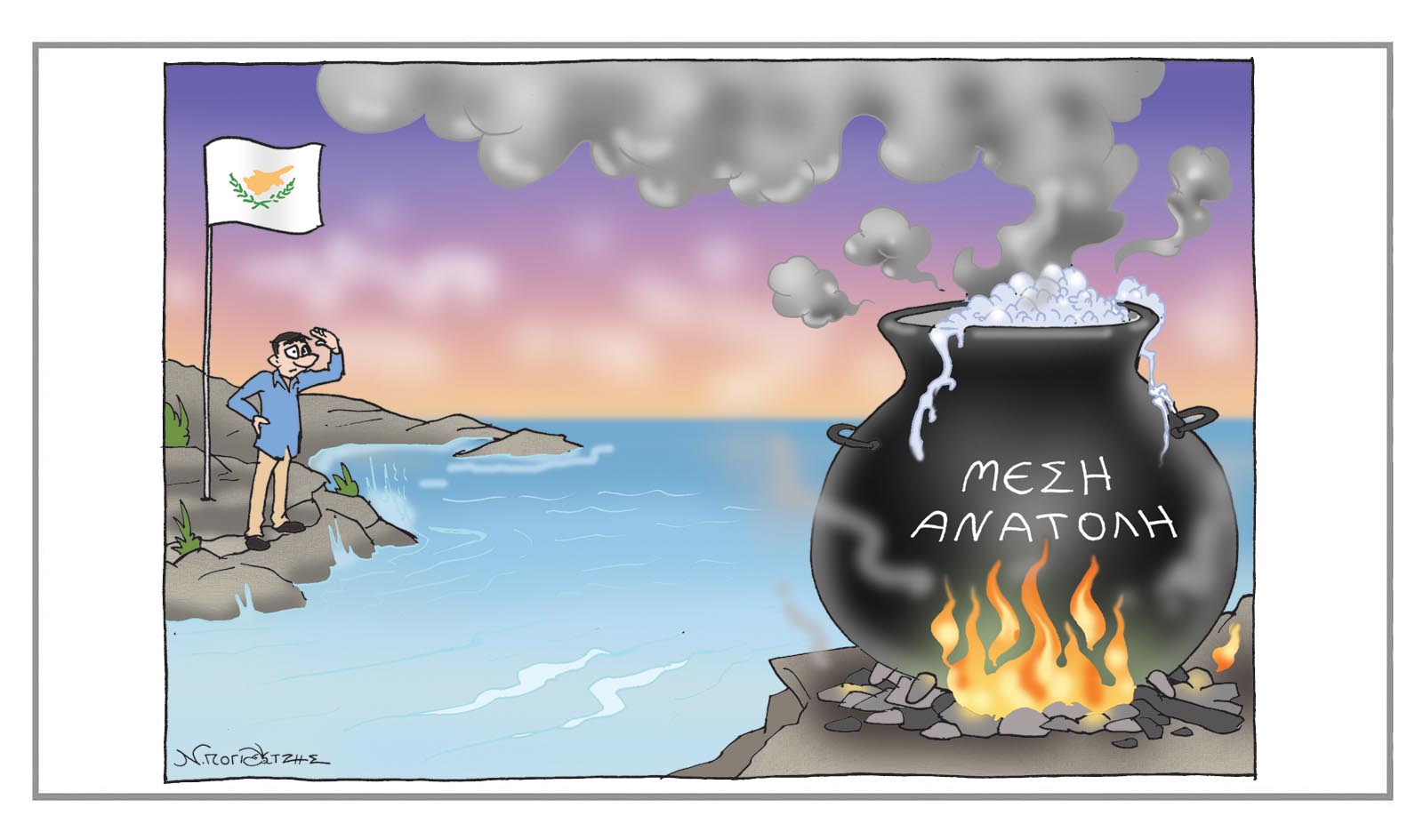 Το σκίτσο του Νίκου Πογιατζή | Philenews