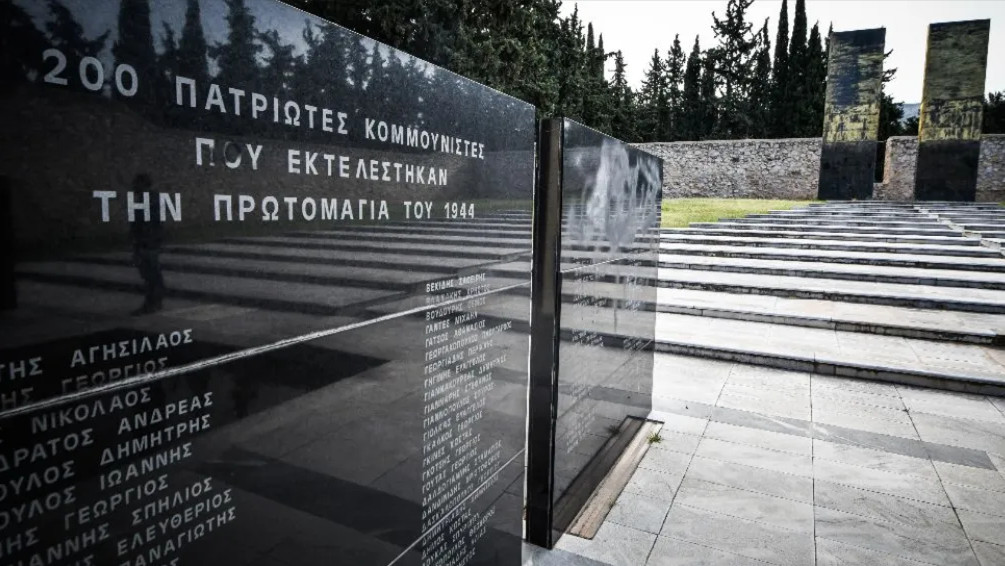 «Πατερούλη πάω για εκτέλεση, να ‘σαι περήφανος για τον μονάκριβο γιο ...