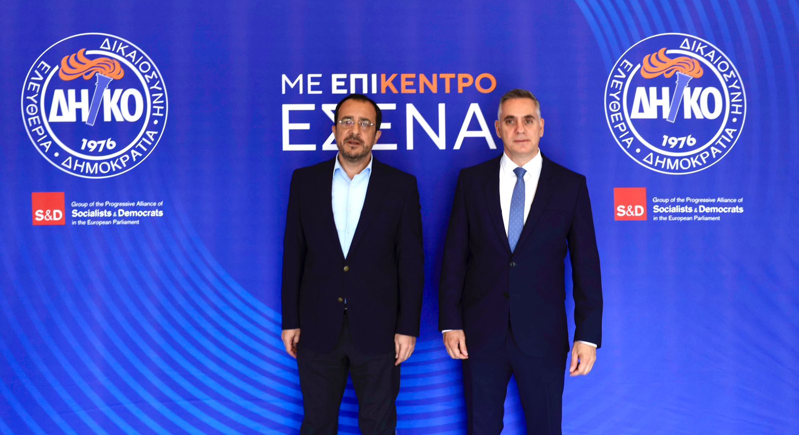 Ο Νικόλας θέλει το ΔΗΚΟ να κάνει ταμείο ως κυβερνών κόμμα | Philenews