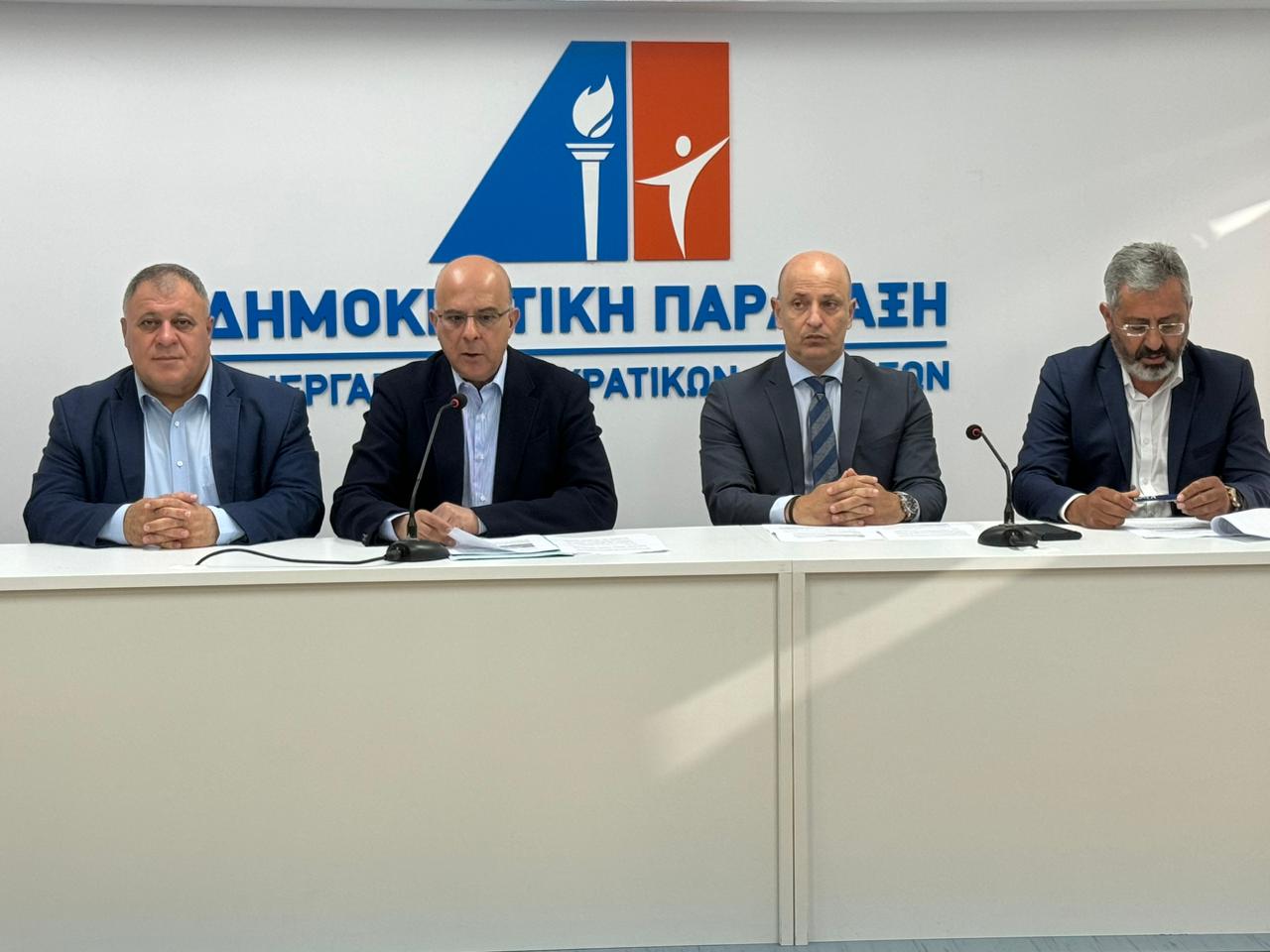 Οι τέσσερις προτάσεις της ΔΗΠΑ για την οικονομία | Philenews