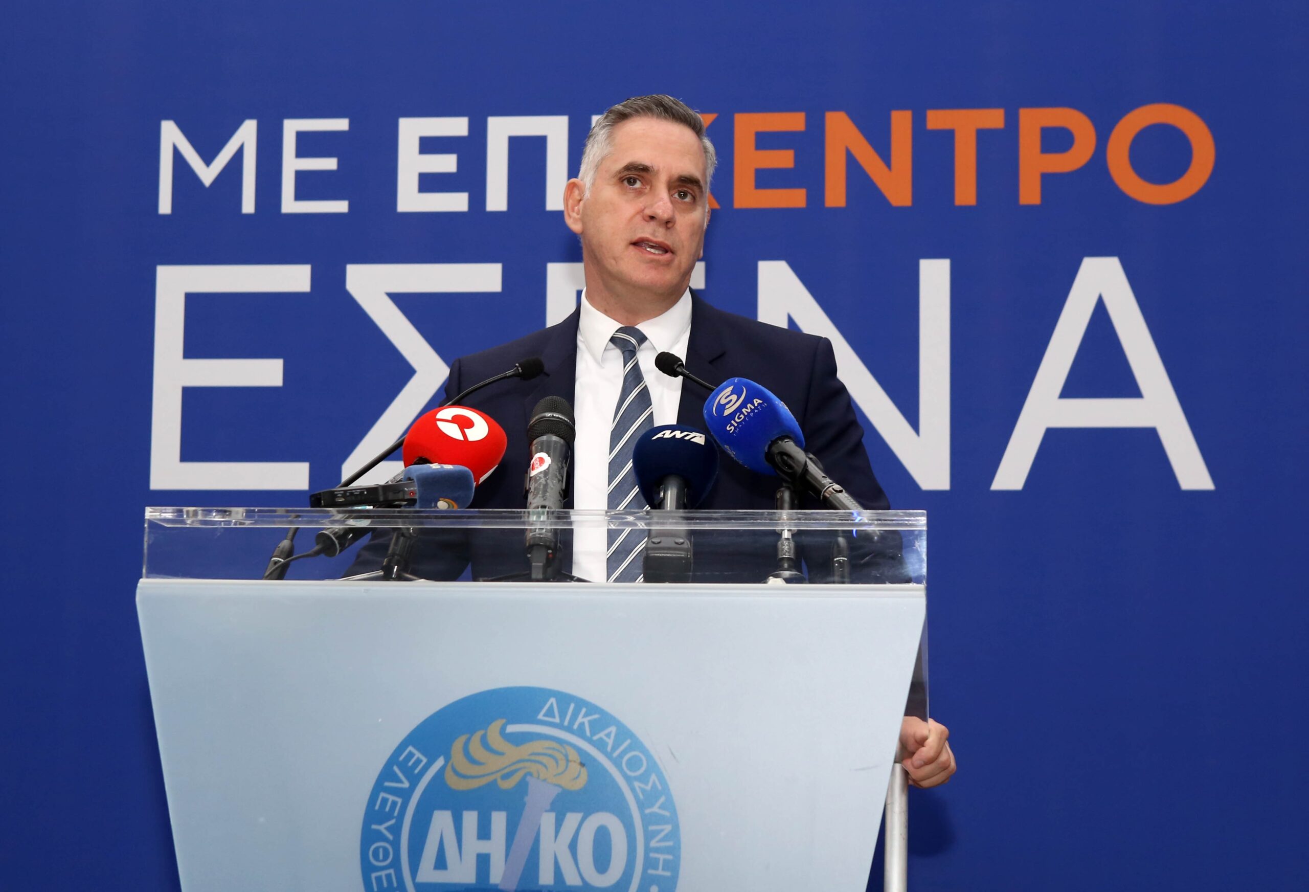 ΔΗΚΟ και ηγεσία | Philenews