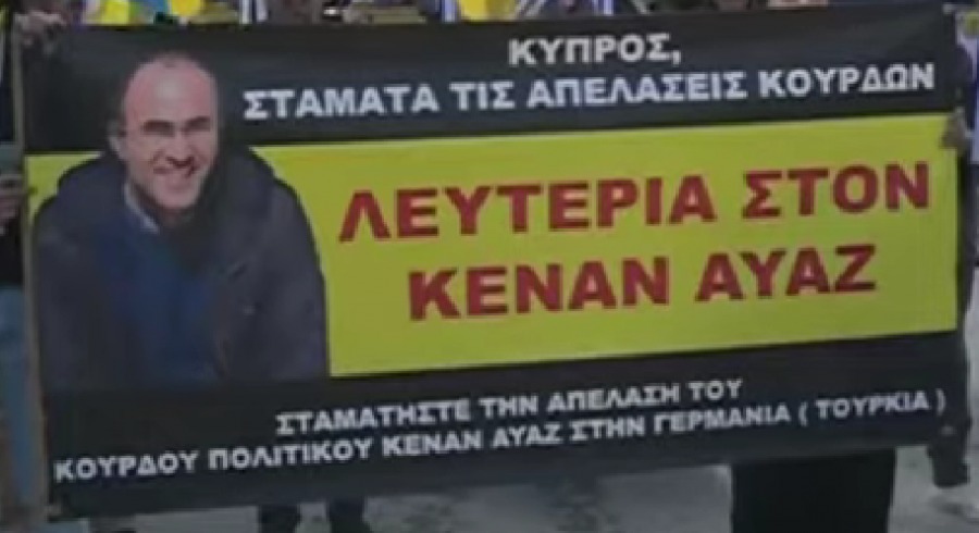 Ποιος θυμάται τον Κενάν Αγιάς; | Philenews