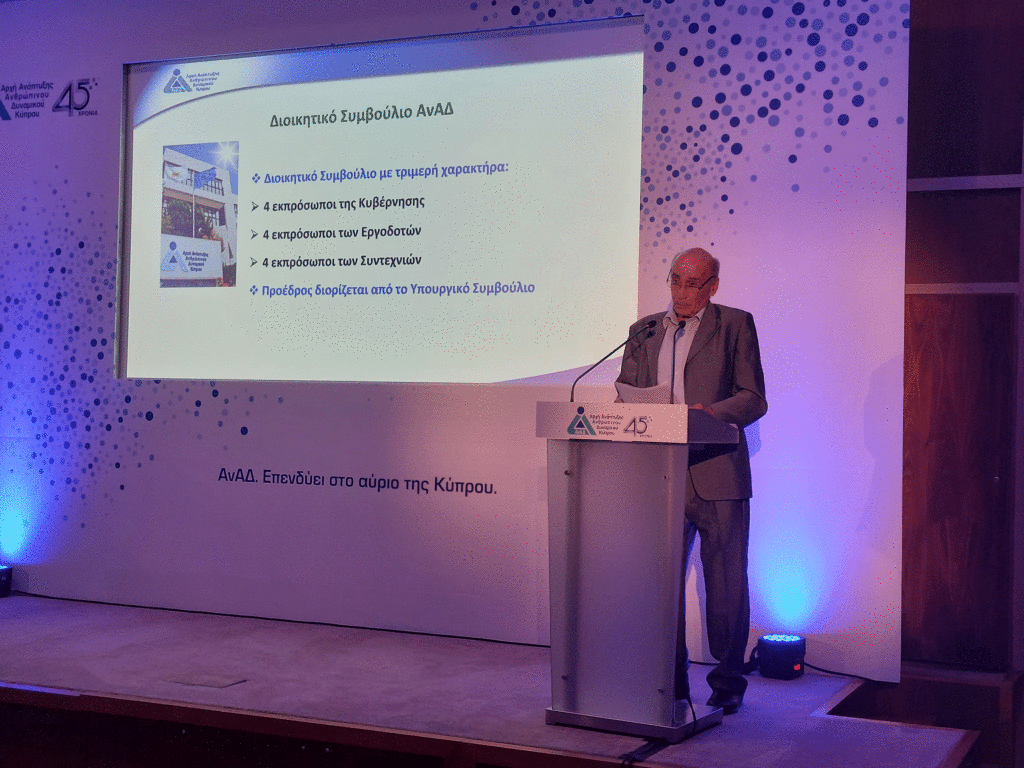 275.000 άτομα συμμετείχαν σε 30.500 προγράμματα κατάρτισης της Αρχής ...