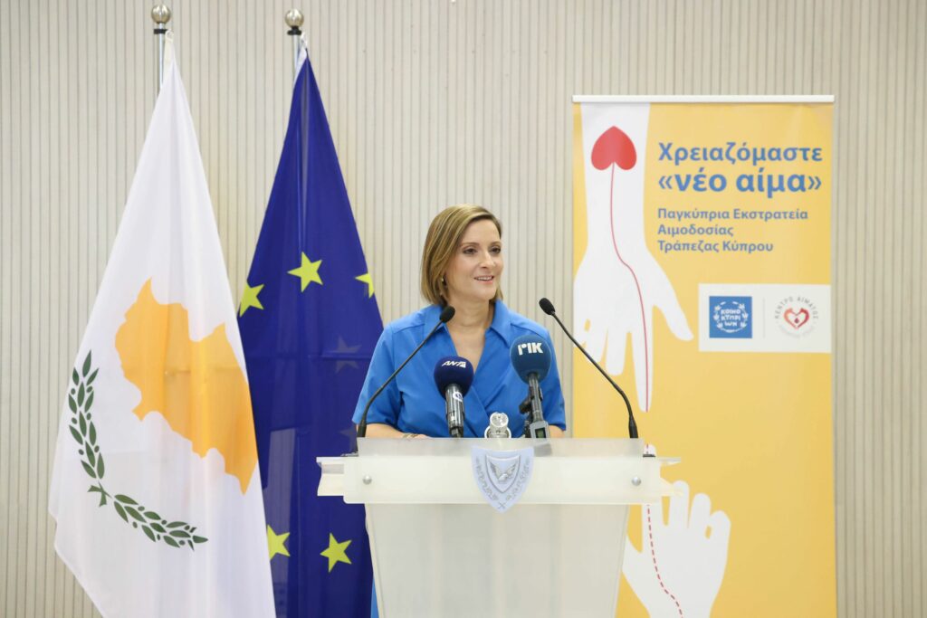 Φ. Καρσερά: Πρώτη στην ΕΕ η Κύπρος με επάρκεια αίματος από εθελοντική ...