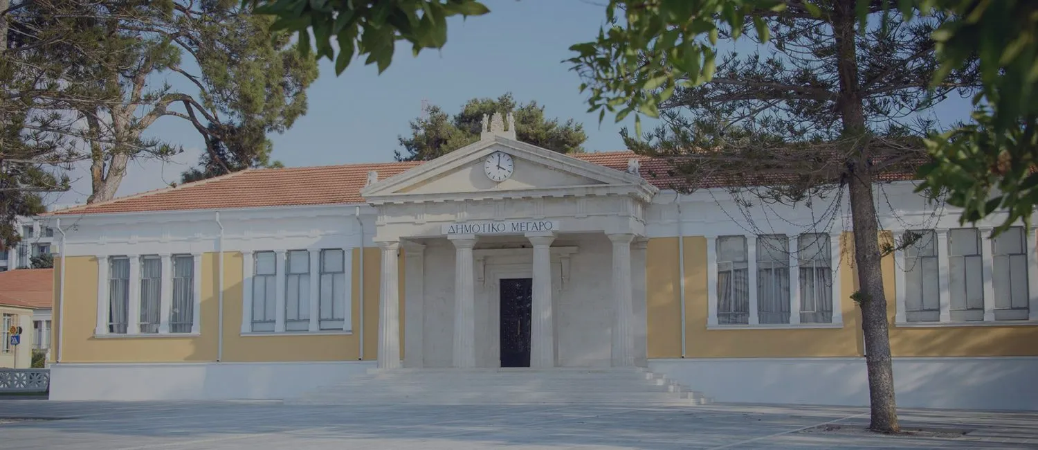 Πάφος: Δήμαρχοι εκ των… έσω και οι τέσσερις | Philenews