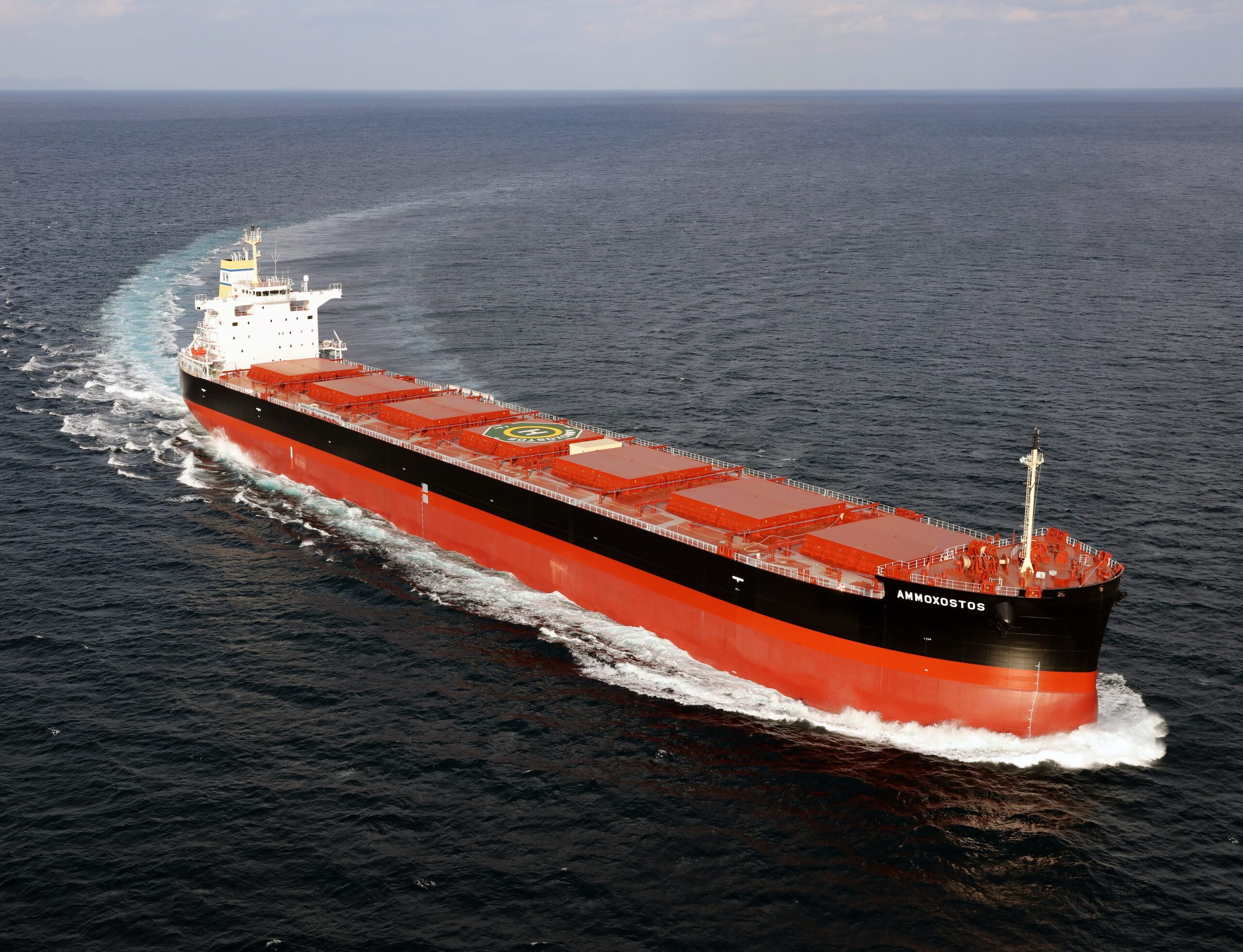 SAFE BULKERS INC. - 4η ΕΤΗΣΙΑ ΠΡΟΚΗΡΥΞΗ ΥΠΟΤΡΟΦΙΩΝ 2024-2025 | Philenews