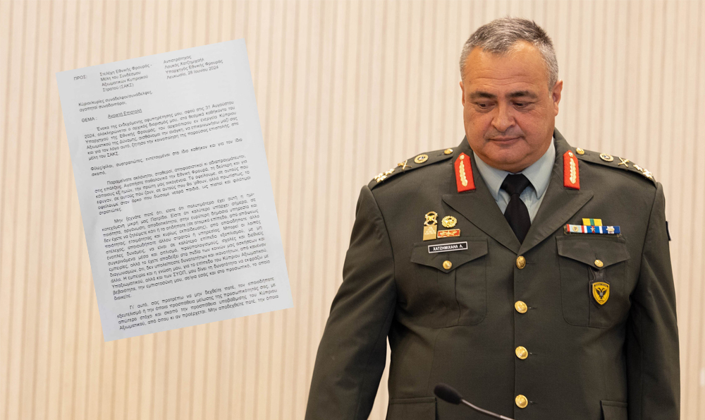 Αποκαλυπτικό: Επιστολή-βόμβα του Υπαρχηγού της Εθνικής Φρουράς – «Έζησα ...