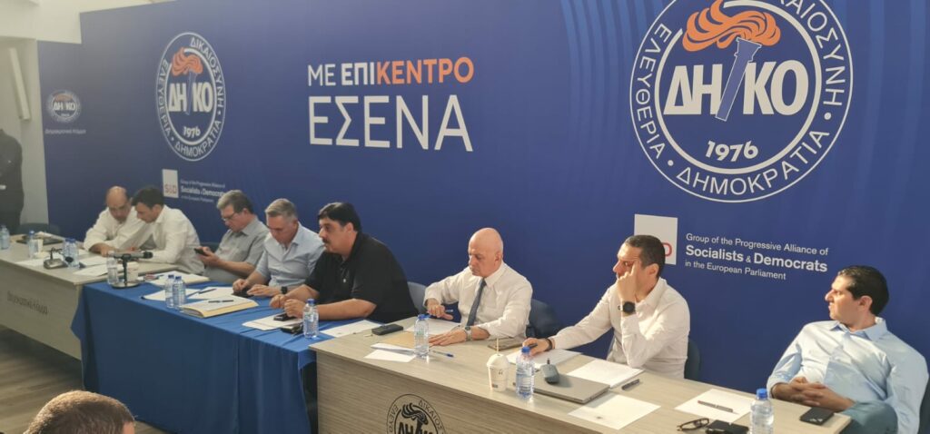 Ειδήσεις και Νέα από την Κύπρο | Φιλελεύθερος | Philenews