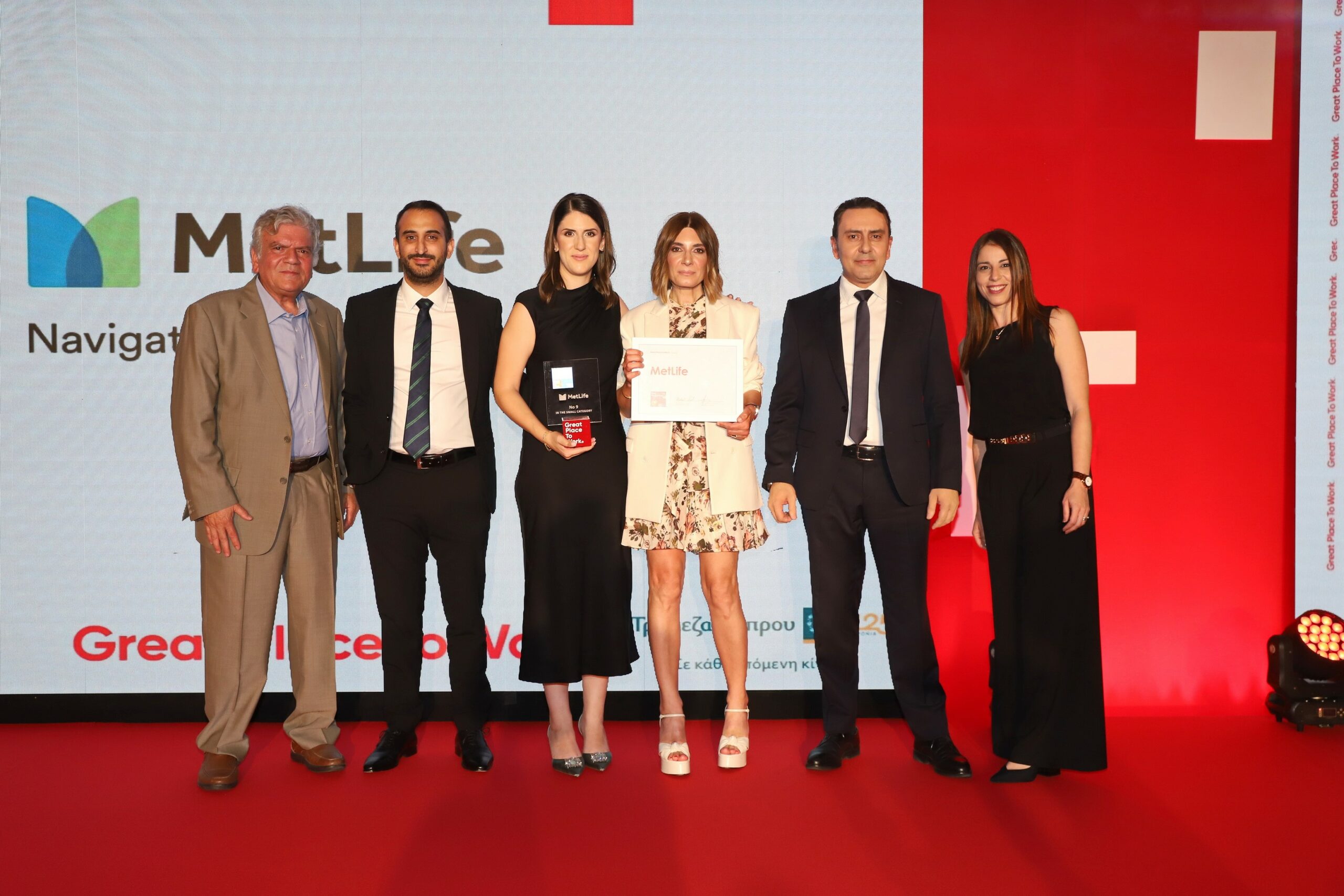 MetLife EUROPE D.A.C: Υπερήφανη για το Best Work Places 2024 | Philenews