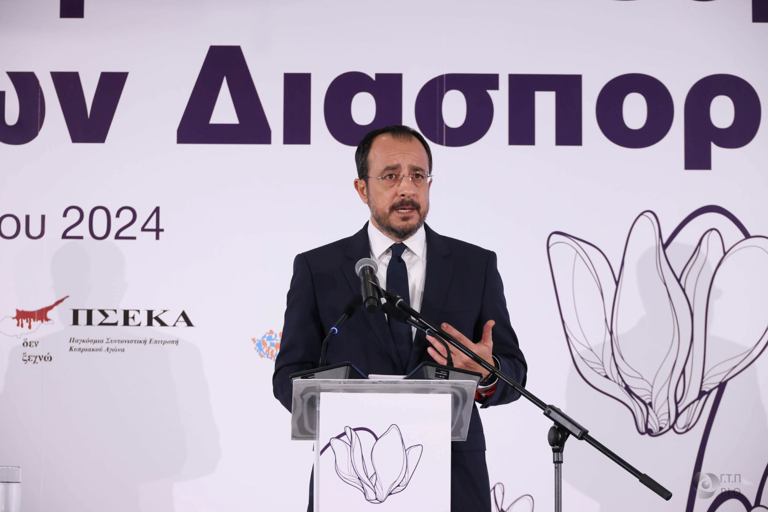 Πρόεδρος για Κυπριακό: Να κάνουμε κριτική σε τακτικές που ακολουθούσαμε