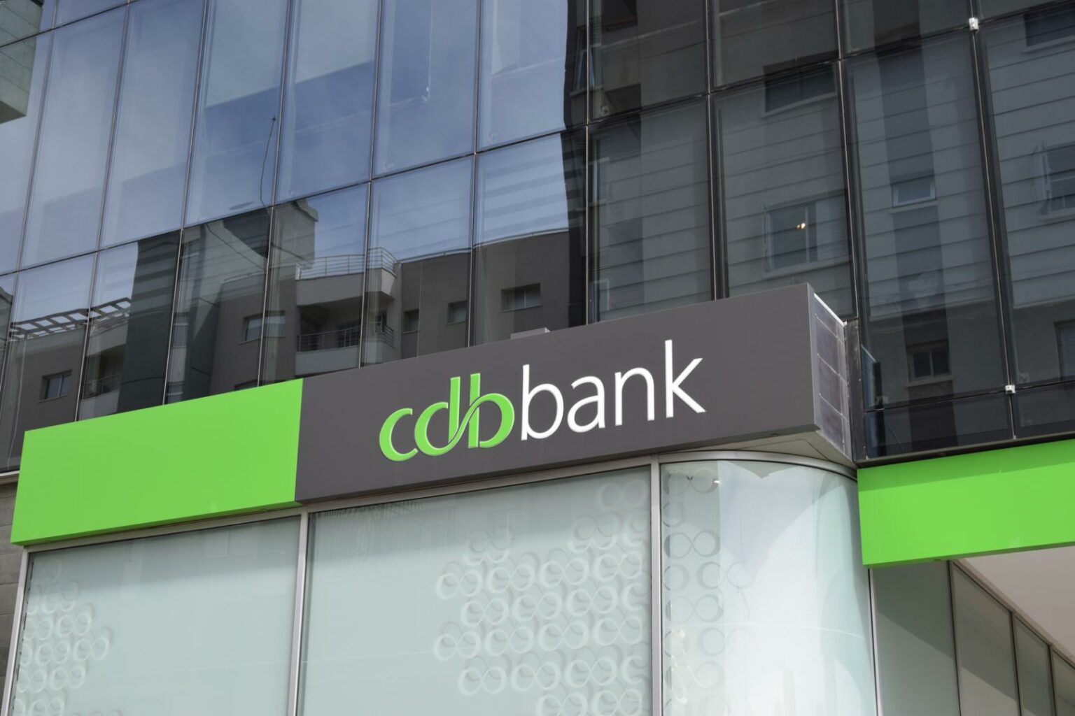 Οι δυνατότητες της cdbbank στο International Corporate Banking | Philenews