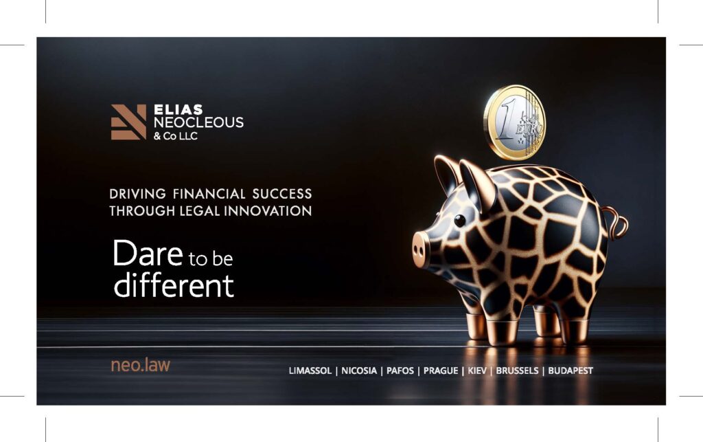 Elias Neocleous : Η πρόκληση των τραπεζών να είναι επίκαιρες | Philenews