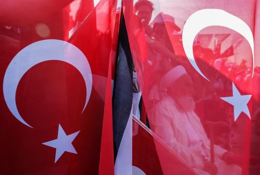 Τουρκία: Καταθέτει προσφυγή παρέμβασης κατά του Ισραήλ | Philenews