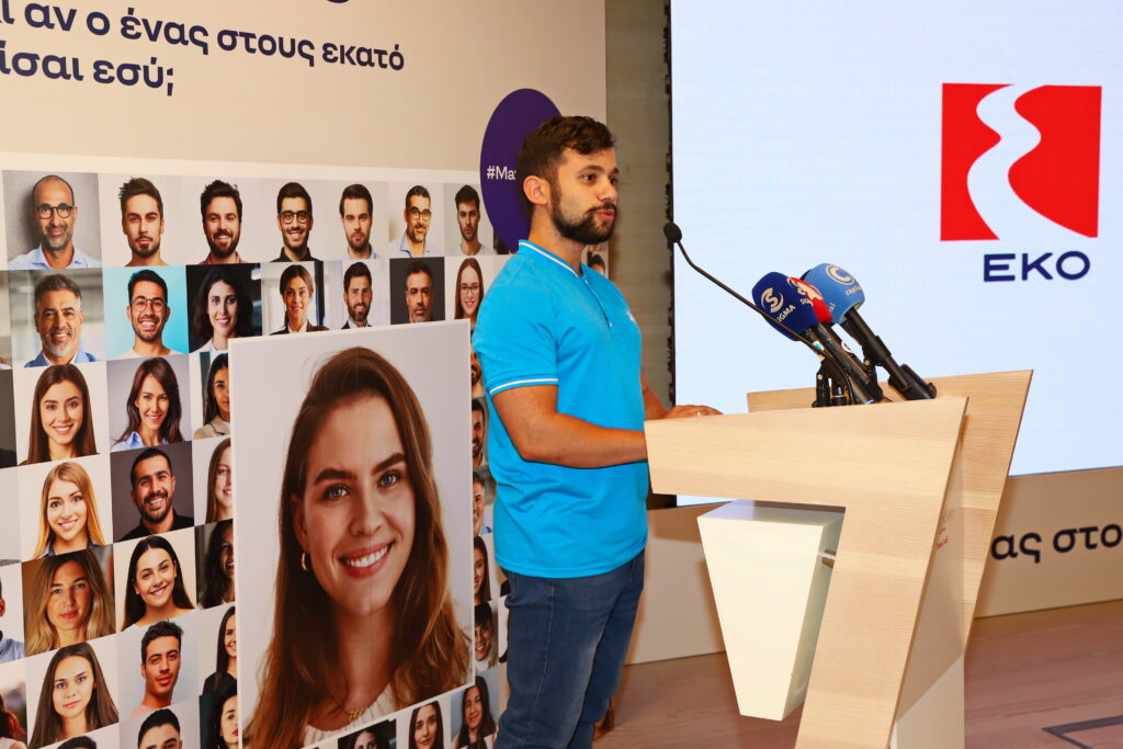 Match for Life: Εκστρατεία της ΕΚΟ Κύπρου για την ενίσχυση του Αρχείου ...