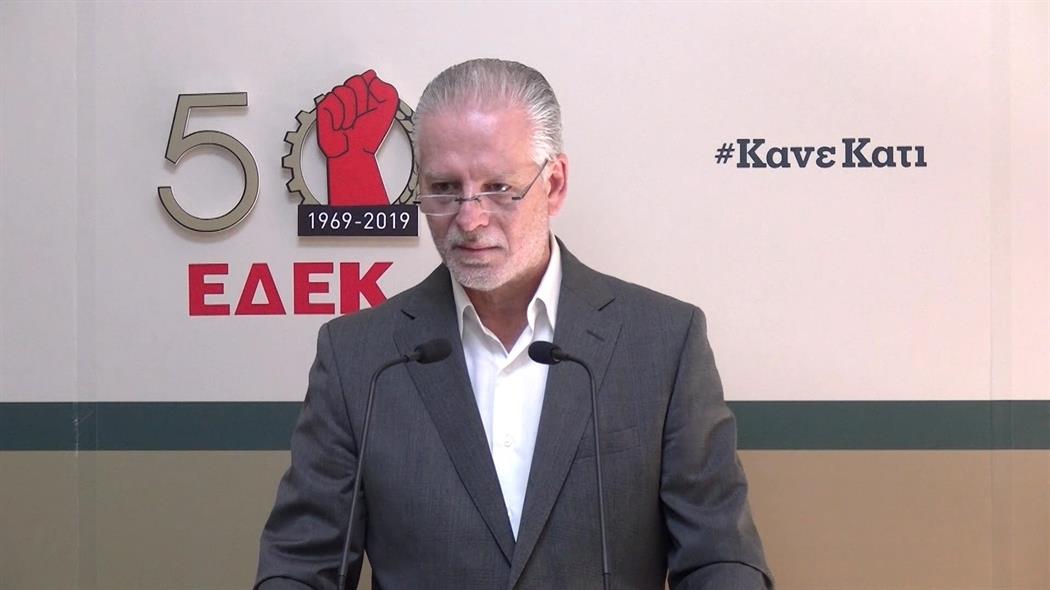 ΕΔΕΚ: Πάει σε Πολιτικό Συνέδριο