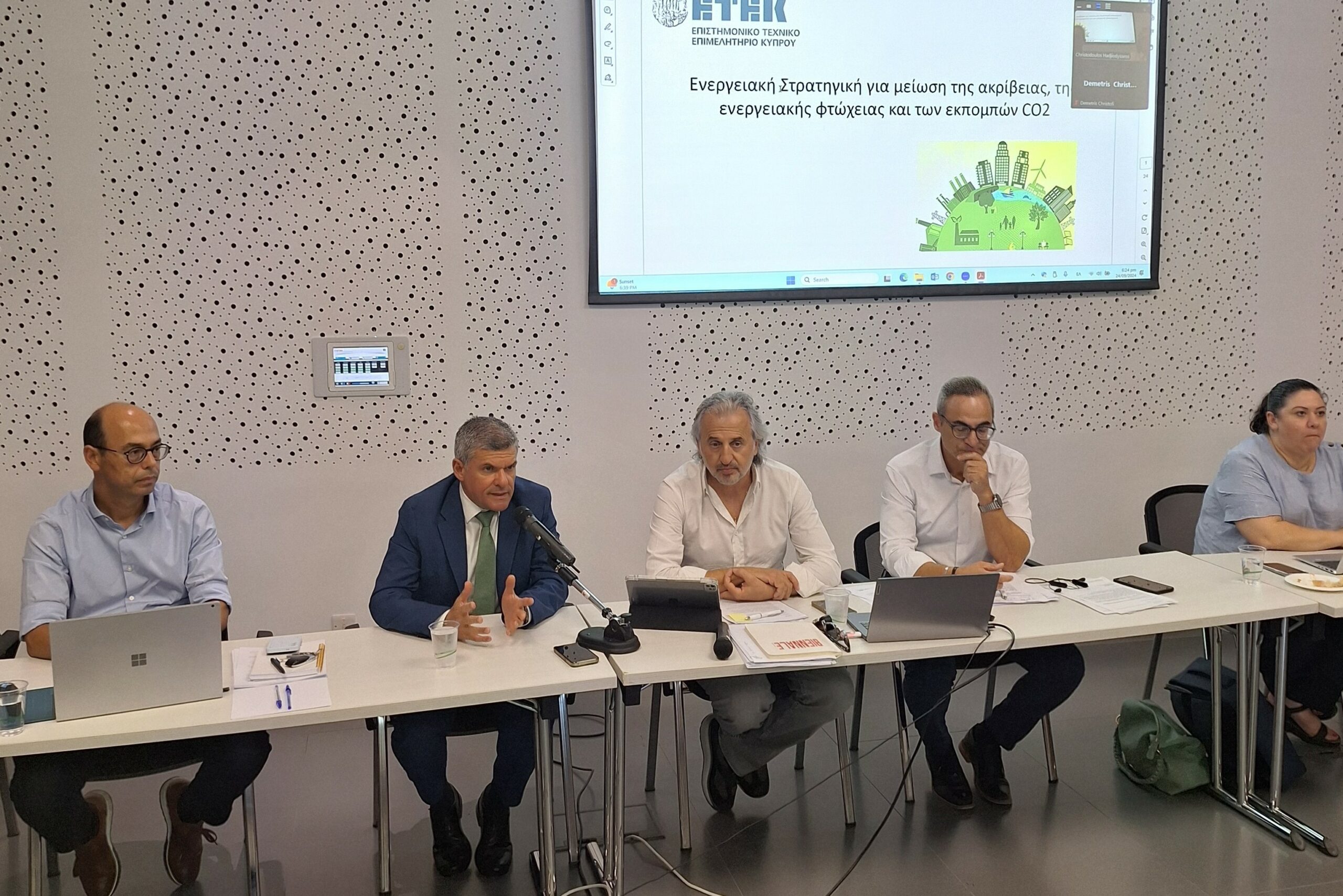 Συνεδρία ΕΤΕΚ: Στο τραπέζι τα καυτά ενεργειακά ζητήματα | Philenews