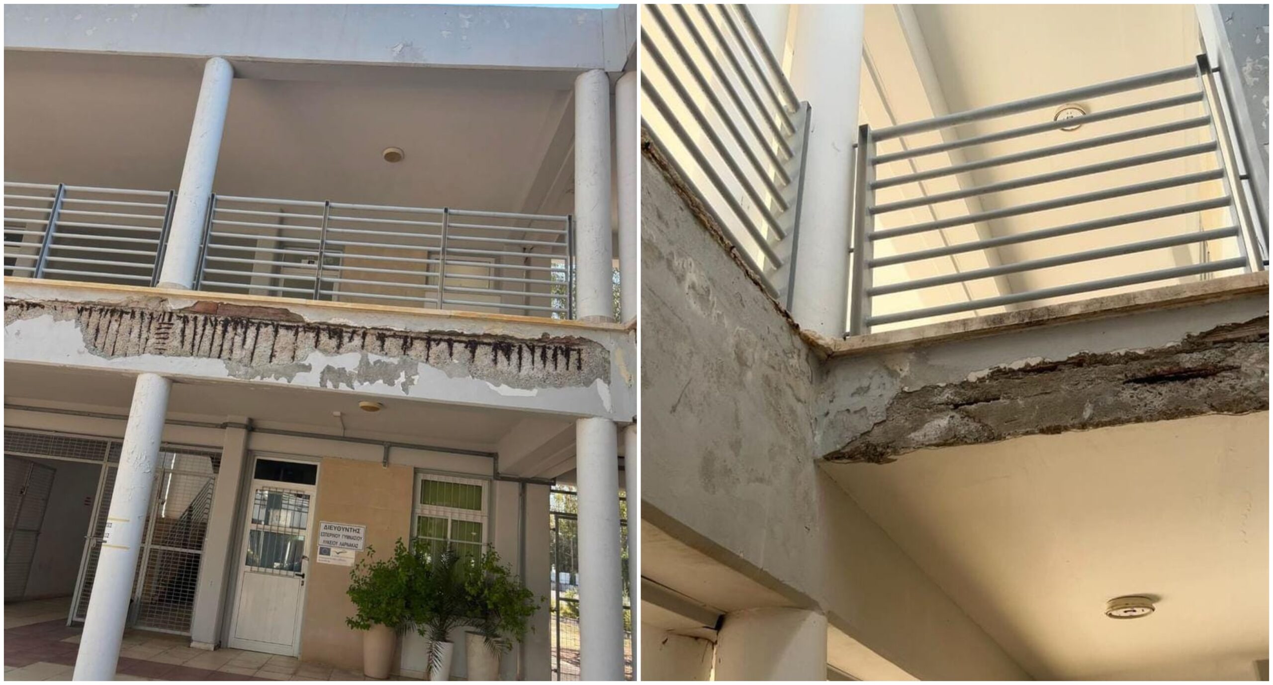 Εικόνες ντροπής στο Λύκειο Βεργίνας, σε κακή κατάσταση το κτήριο