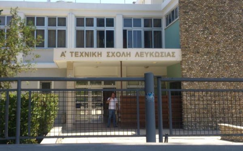 Εικόνες ντροπής στην Α’ Τεχνική Σχολή Λευκωσίας (βίντεο)