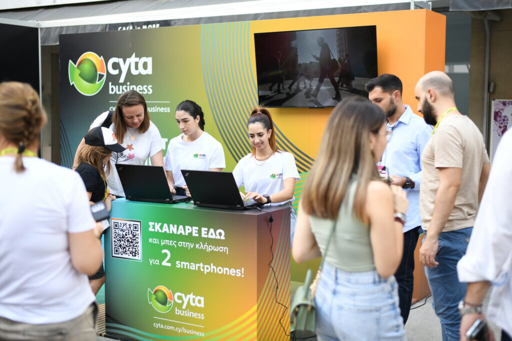Η Cyta Business στηρίζει ενεργά την επιχειρηματικότητα στην Κύπρο! | Philenews