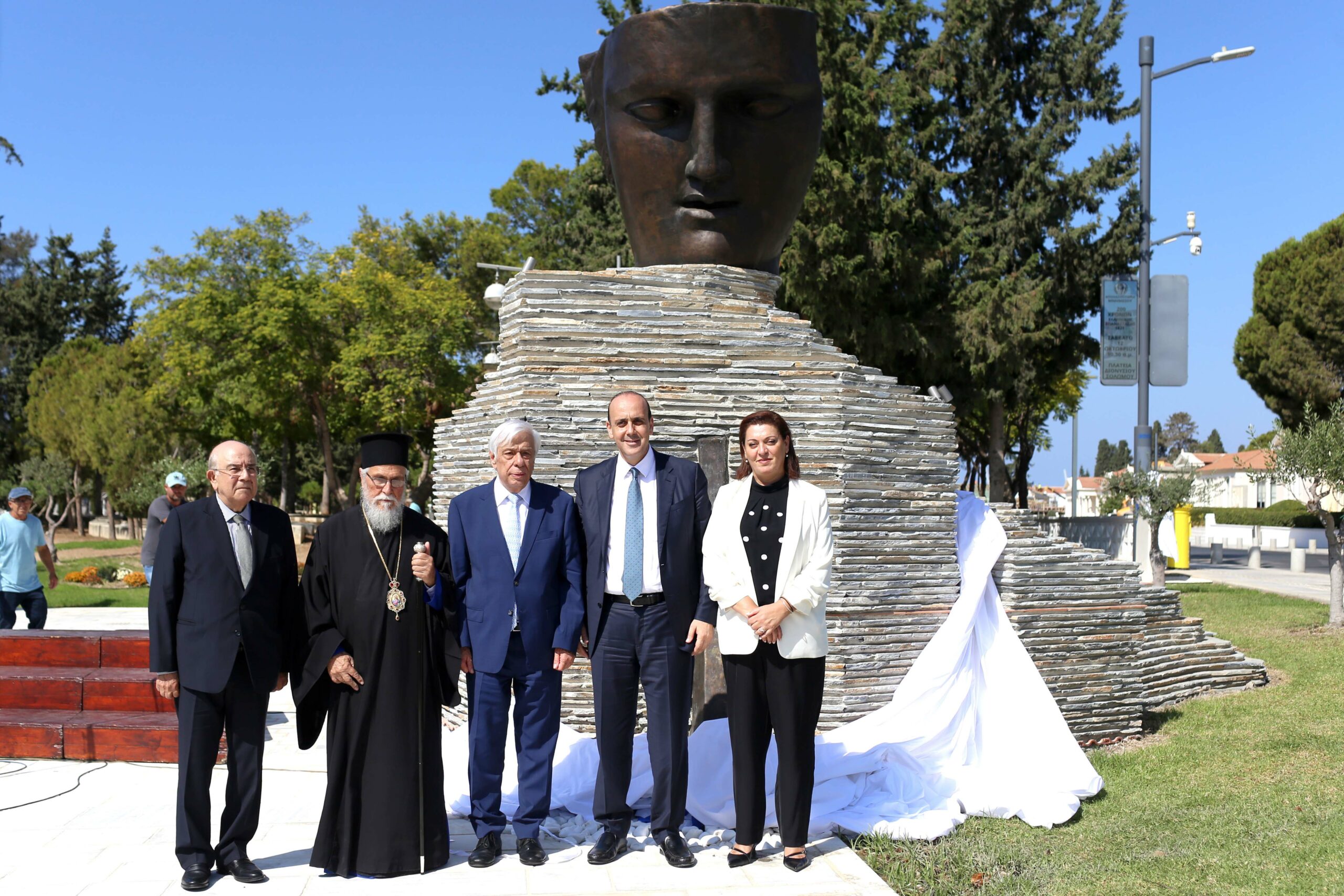 Μνημείο των 200 χρόνων από την Ελληνική Επανάσταση