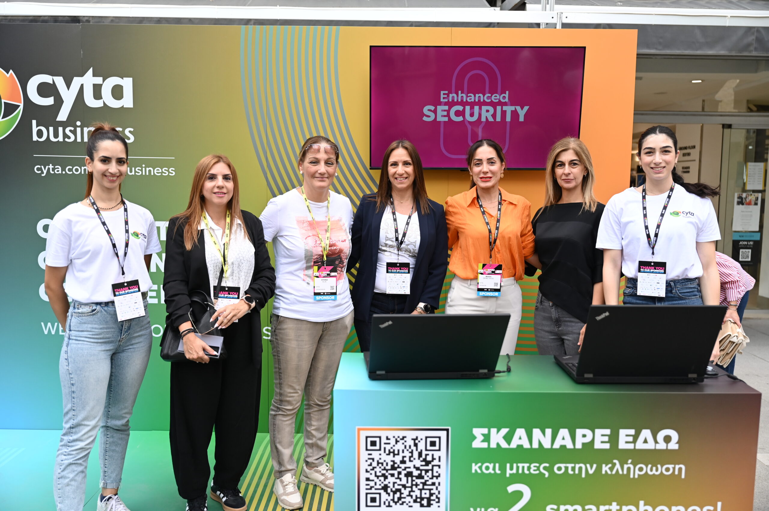 Η Cyta Business στηρίζει ενεργά την επιχειρηματικότητα στην Κύπρο! | Philenews