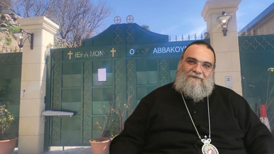 Σκάνδαλο Αββακούμ: Δεύτερο διάταγμα για Μητροπολίτη Ησαϊα