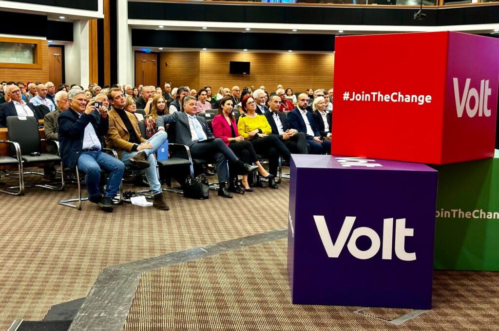 Volt: Οι 56 προτεινόμενοι υποψήφιοι για τις Βουλευτικές