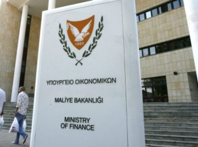 Οι εννέα βασικοί στόχοι του υπουργείου Οικονομικών για το 2026 | Philenews