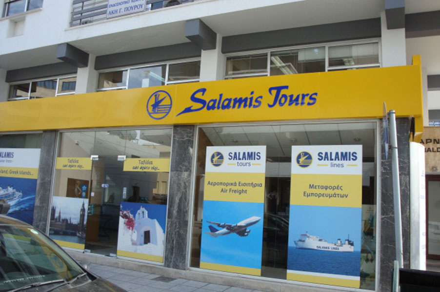 Έκλεψε τις εντυπώσεις η Salamis στο ΧΑΚ - Υπήρχε λόγος | Philenews