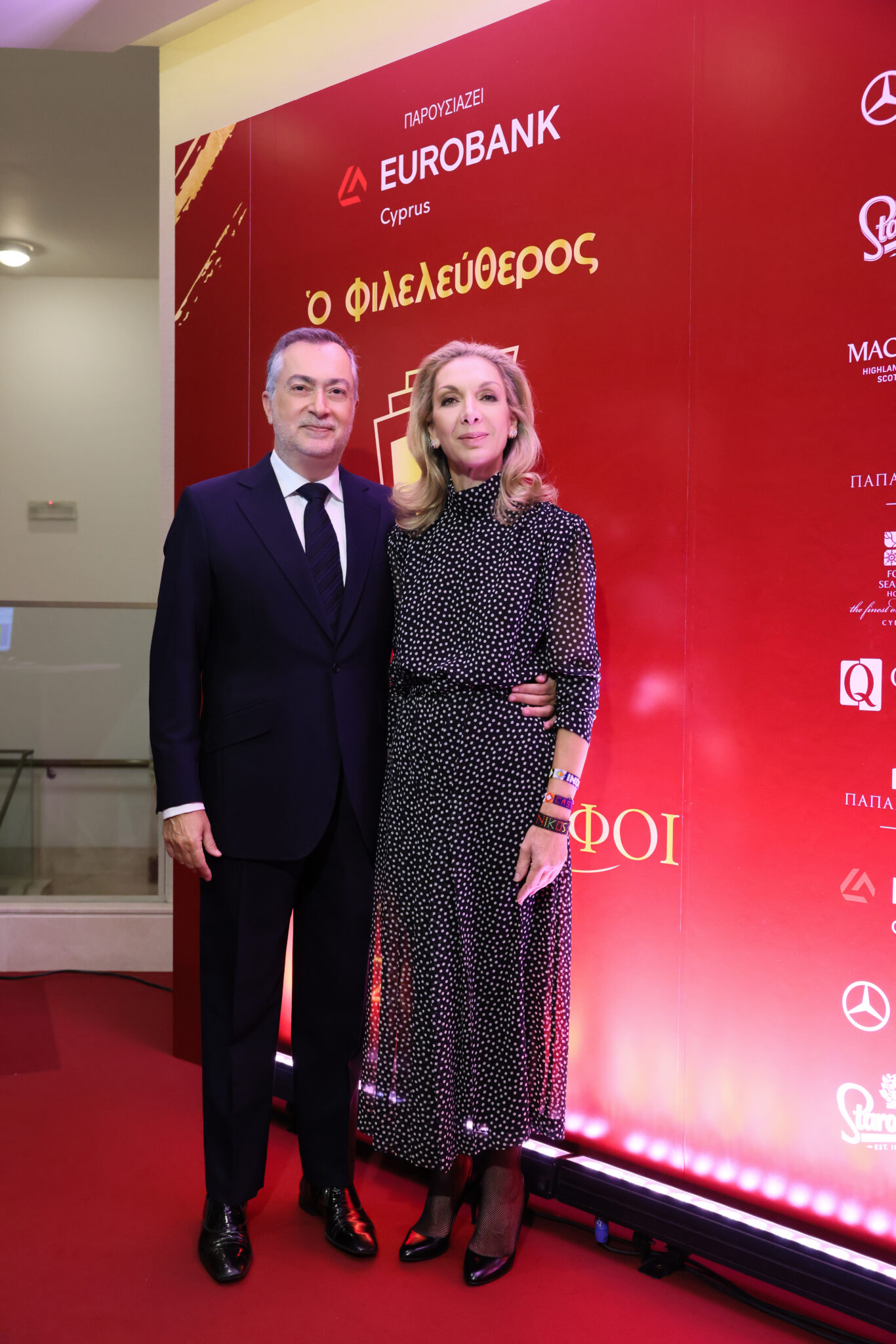 Αθηνόραμα Χρυσοί Σκούφοι Κύπρου – Όλα όσα είδαμε στη μεγάλη γιορτή της ...