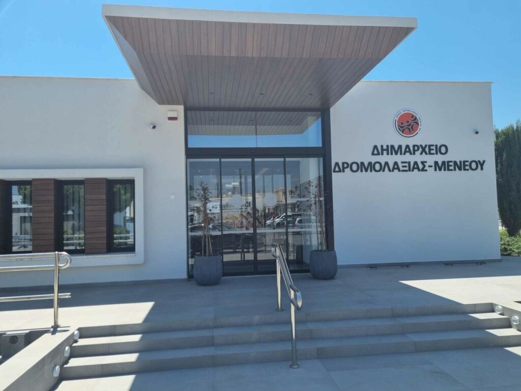 Απόψεις στον Φ - Ειδήσεις | Philenews