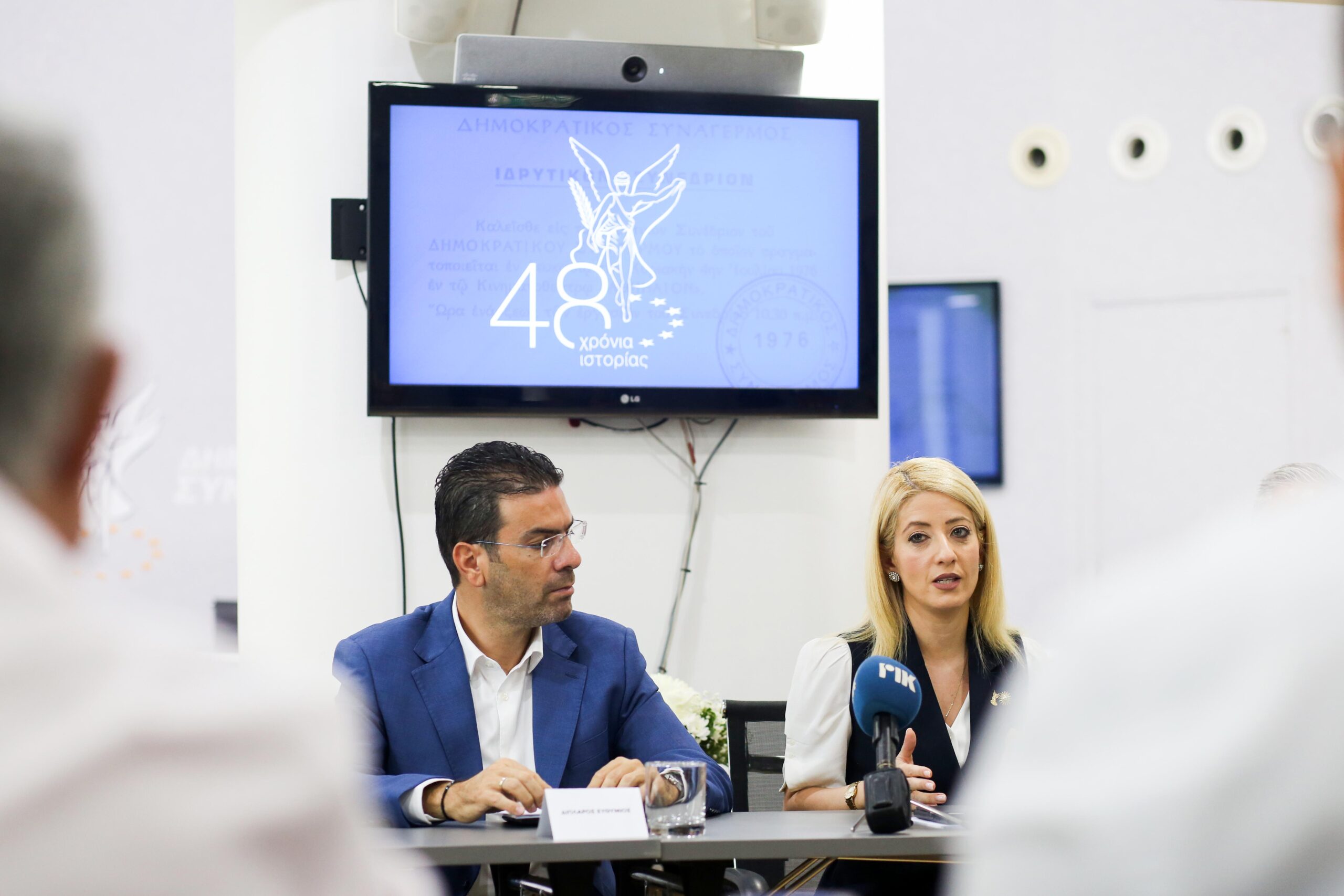 Θέλει να βάλει τελεία στην περιρρέουσα ο Δίπλαρος | Philenews