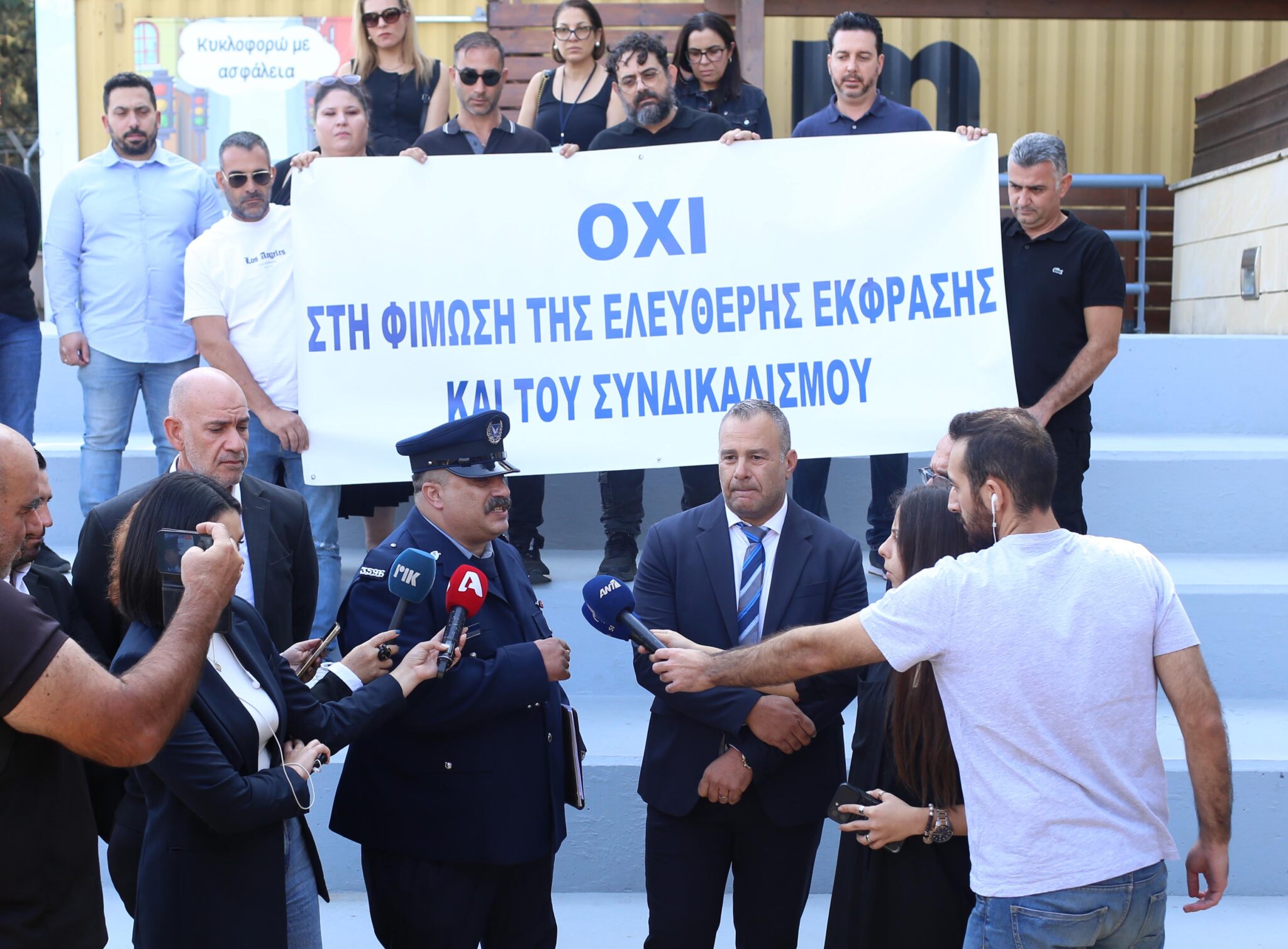 Αναβλήθηκε η πειθαρχική Λοϊζίδη